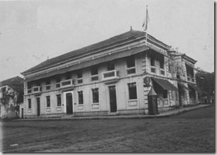 Timor (Dili) Selo do BNU